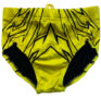 Wrestling Trunks - Shop pro wrestling trunks - eLucha.com
